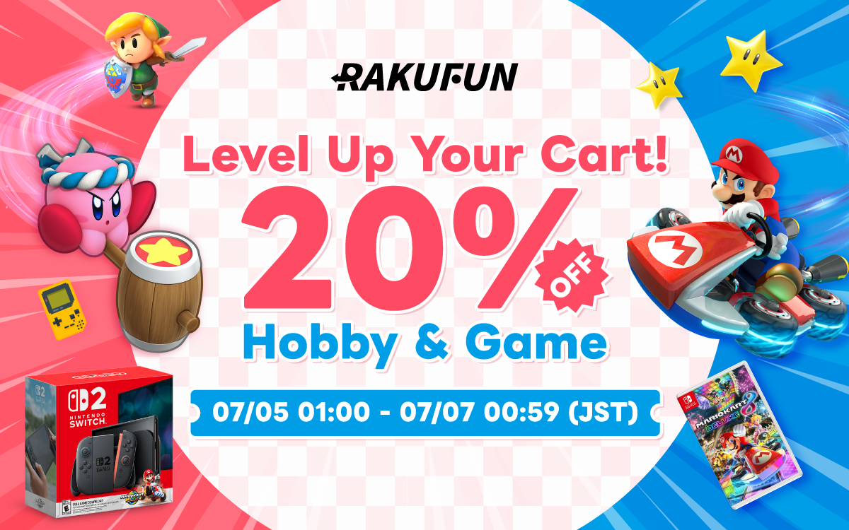 Rakufun Japan Forwarding Service Free Consolidation Low Cost rakufun-japan-forwarding-service-free-consolidation-low-cost
